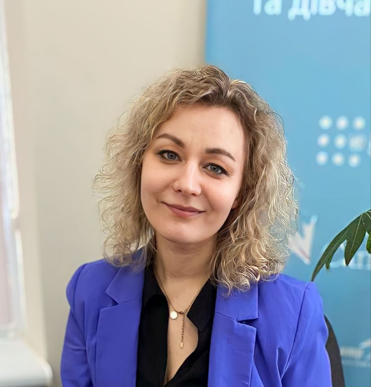 Olha Ruina - World Without Orphans