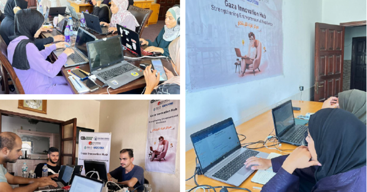 Gaza innovation hub